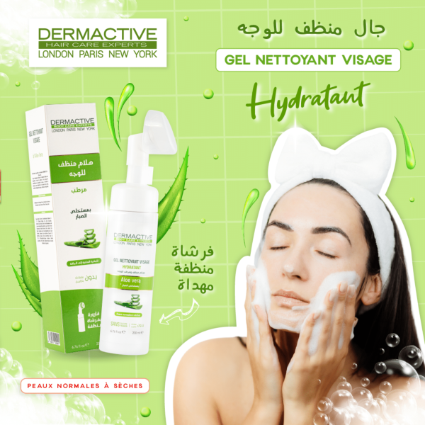 Archives des DERMACTIVE - Cosmetic Store